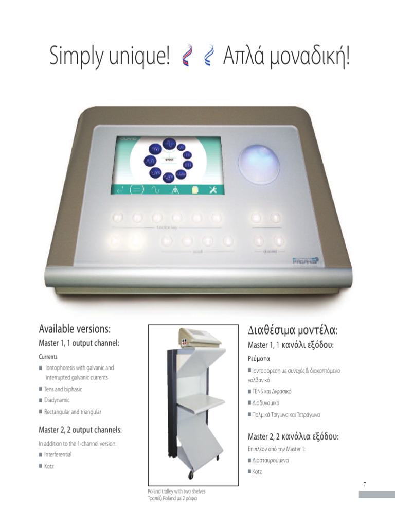 Master 2 | PDF | Electronic Engineering | Telecommunications