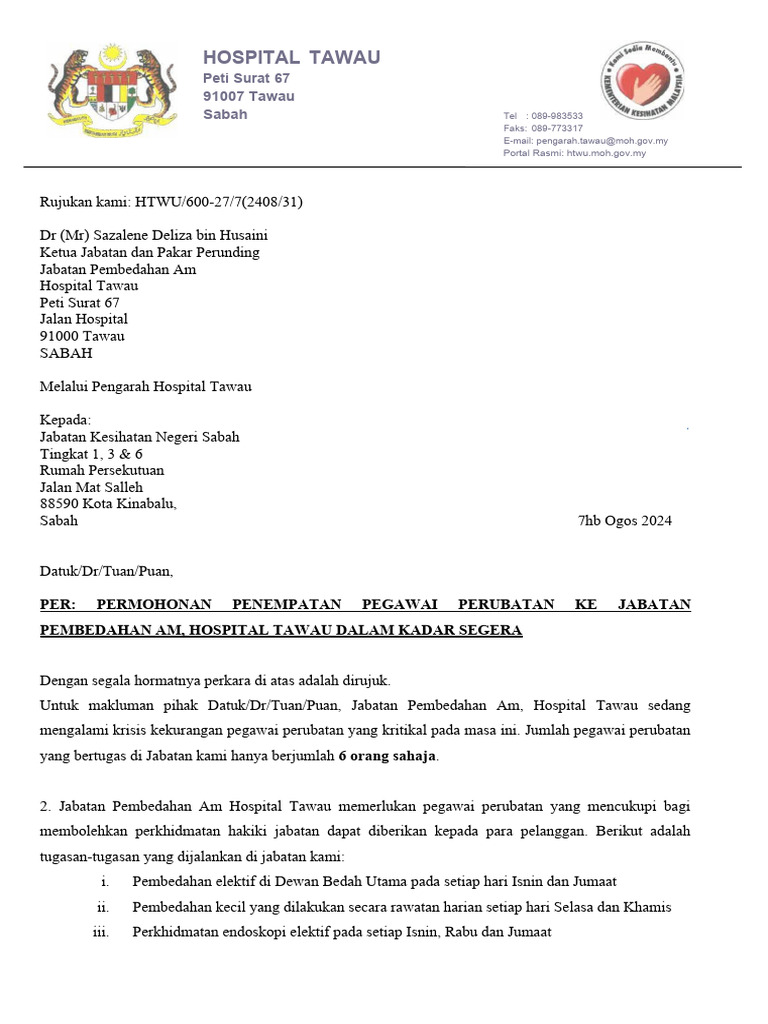 Surat Permohonan Mo Lagi JKNS | PDF