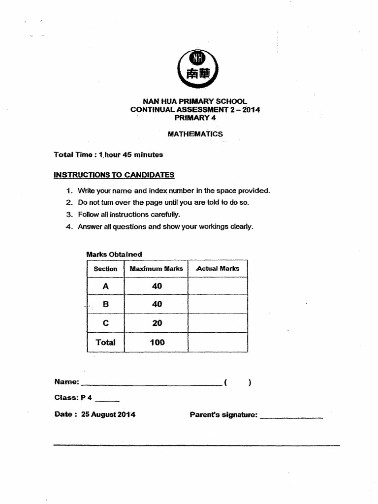 P4 Math CA2 2014 Nan Hua Test Papers | PDF