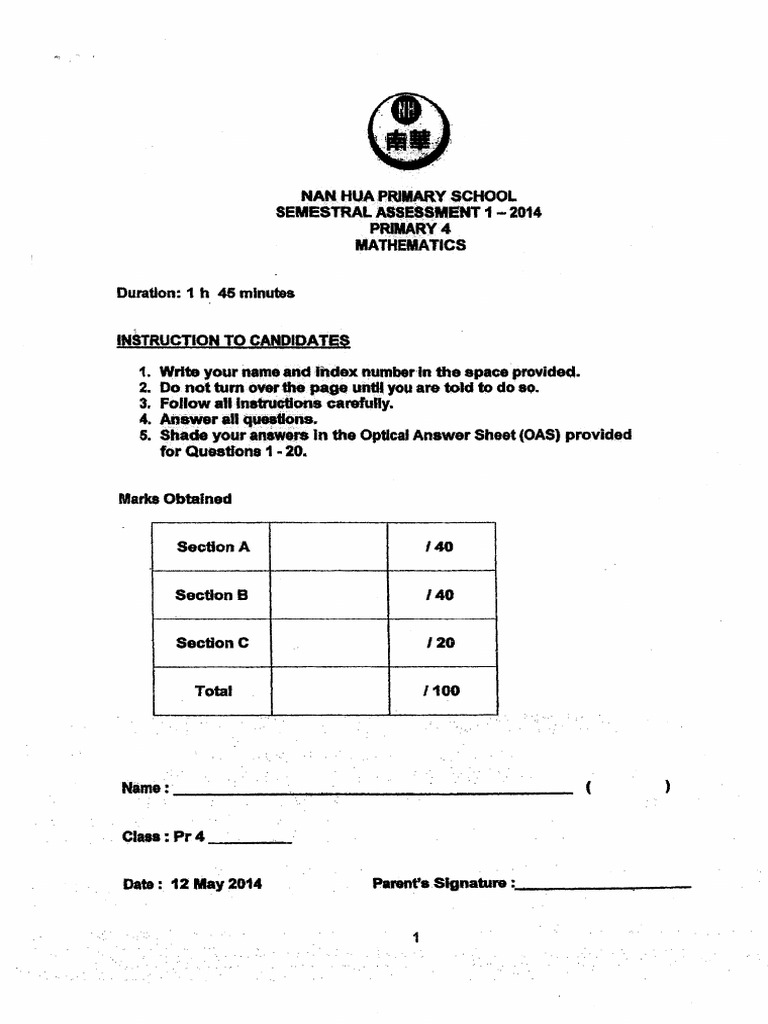 P4 Math SA1 2014 Nan Hua Exam Papers | PDF
