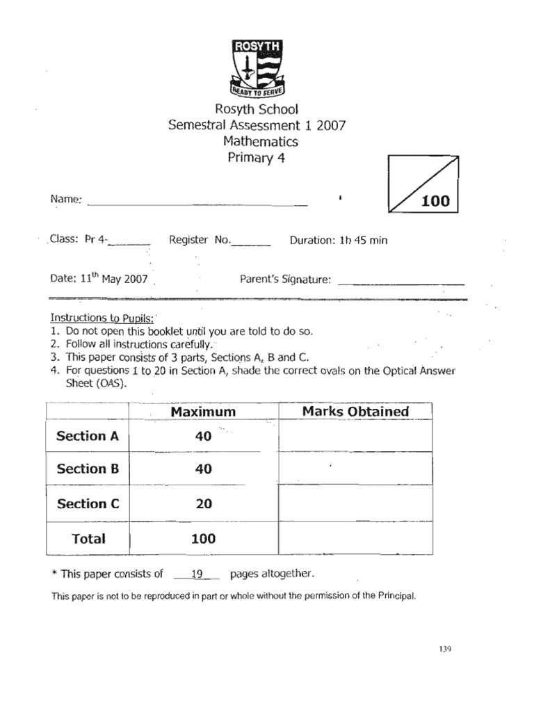 P4 Maths SA1 2007 Rosyth | PDF