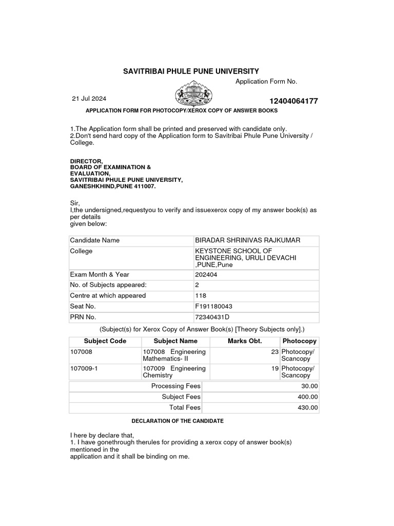 Applicationform | PDF | Technology & Engineering