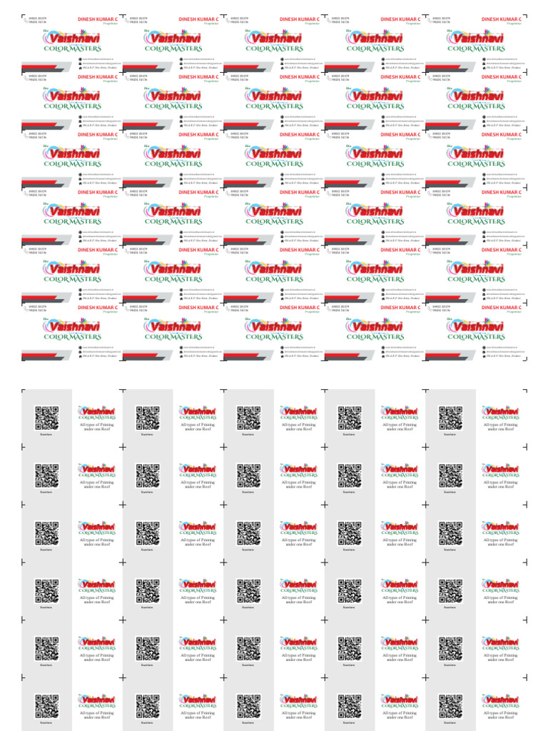 Visiting Card Print Out | PDF