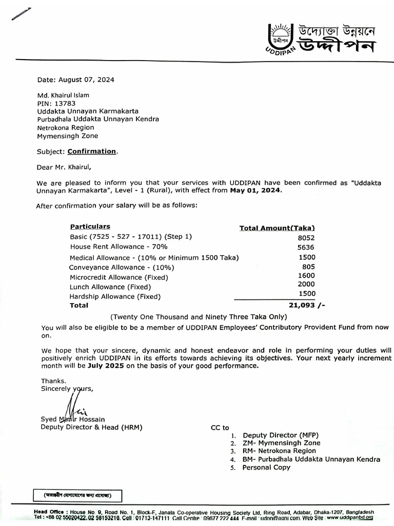 Confirmation Mymensingh 13783 | PDF