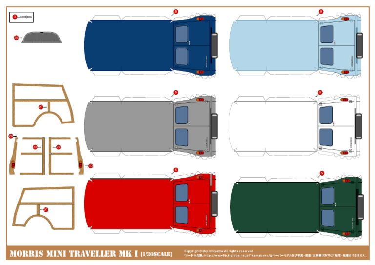 Traveller | PDF