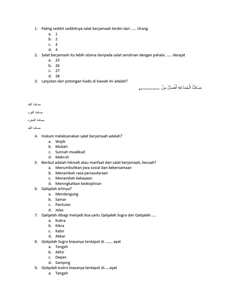 Qurdis Kelas 3 | PDF