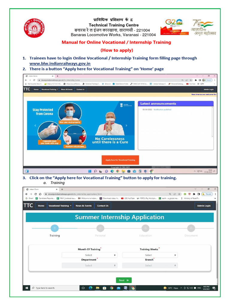 How To Apply Vocational Training Form 2024 | PDF