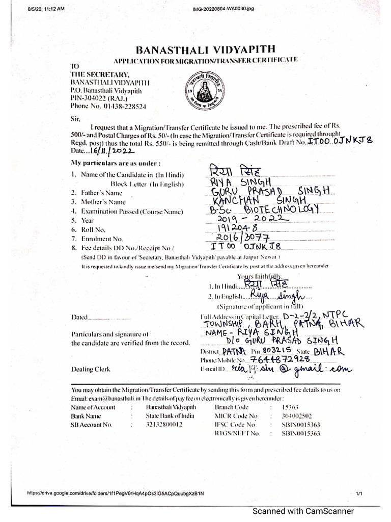 migration certificate | PDF