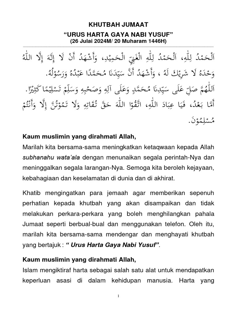 Khutbah Jumaat 26 Julai 2024 (Urus Harta Gaya Nabi Yusuf) | PDF