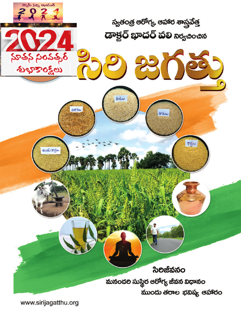 2023-International Year of Millets | PDF