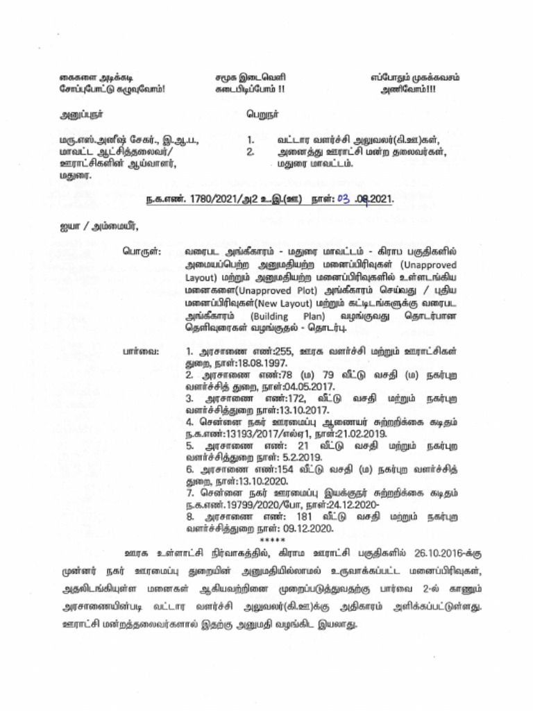 Plot Approval and Plan Approval Details | PDF