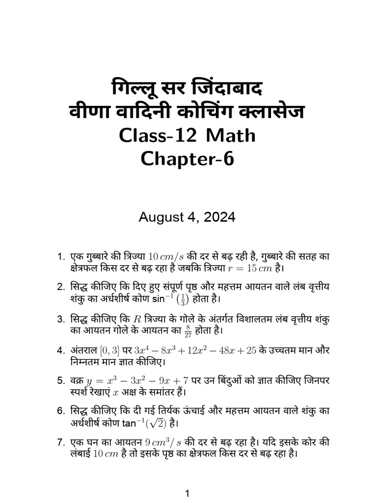 How To Write Multilingual Text With Different Scripts in LaTeX Using ...
