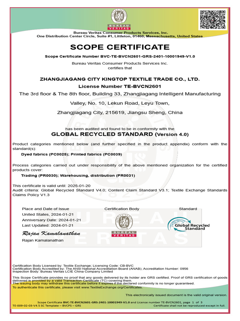 Textile GRS Certification Notice | PDF | Textiles | Recycling