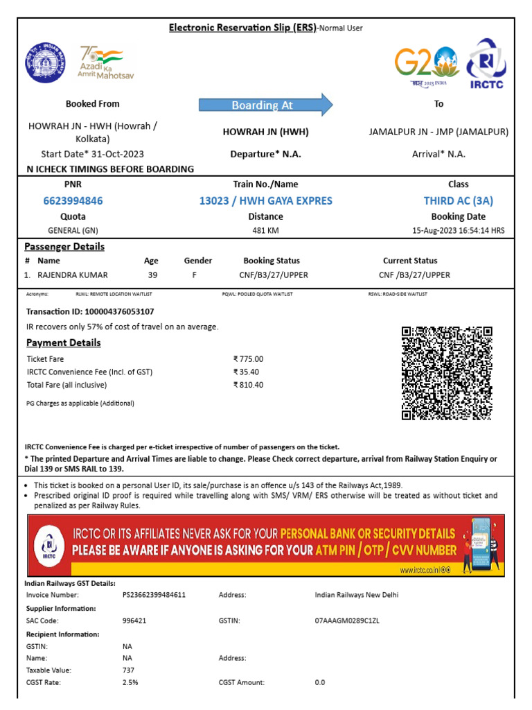 Indian Railways Train Ticket | PDF | Identity Document