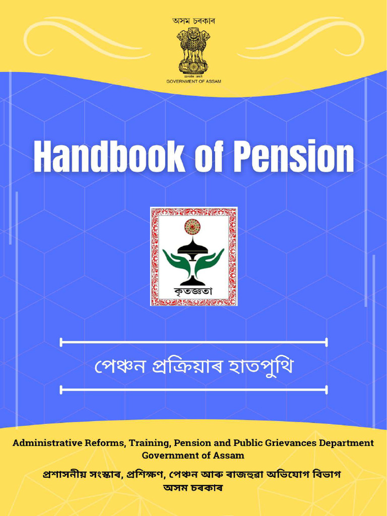 Assam Pension Handbook for Retirees | PDF | Pension | Retirement