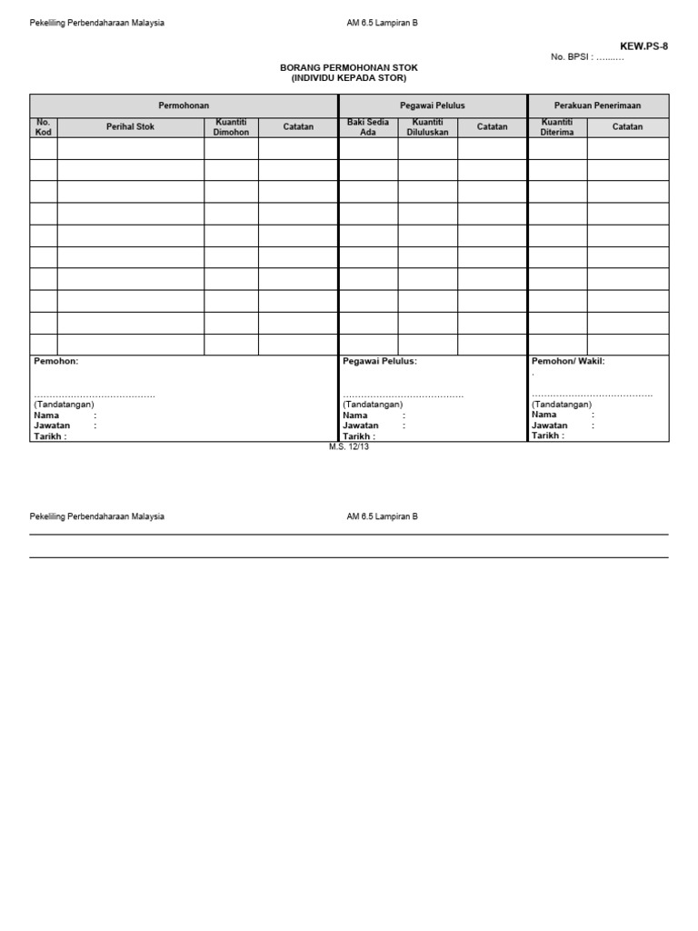 Kew - PS-8 Borang Permohonan Stok 1 (Individu Kepada Stor) | PDF