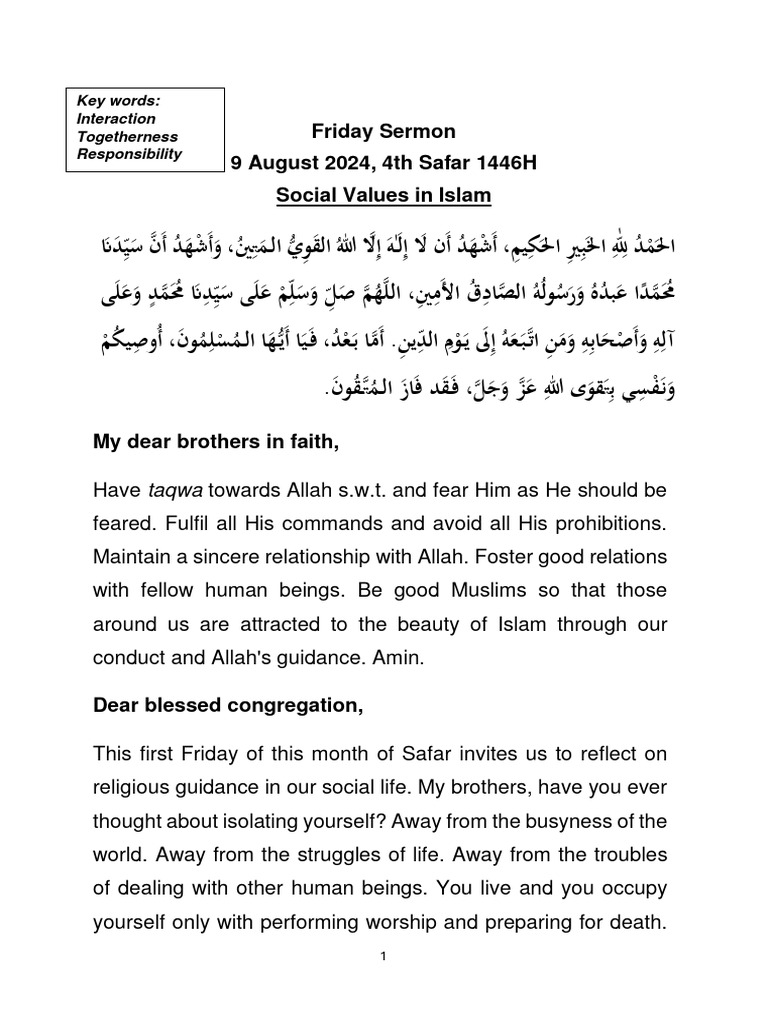 E24Aug9 - Social Values in Islam | PDF | Hadith | Religious Faiths E24Aug9 - Social Values in Islam | PDF | Hadith | Religious Faiths