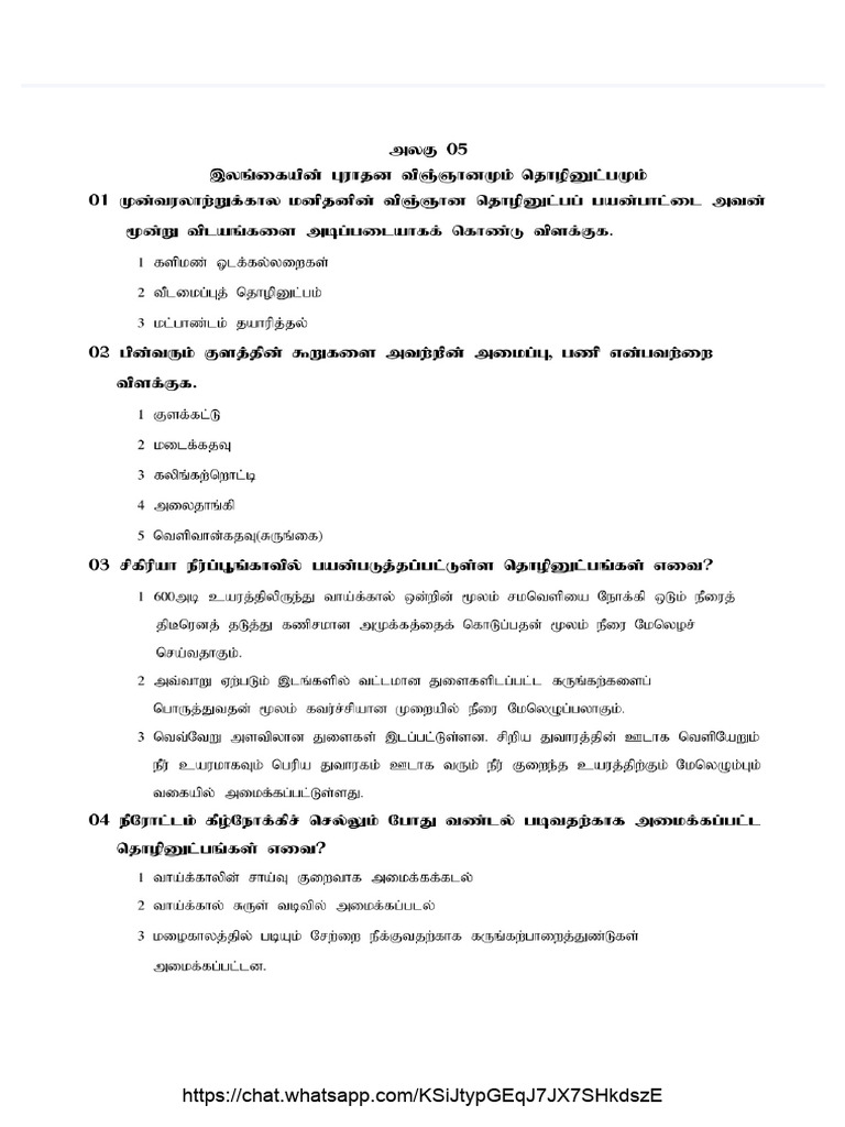 Grade 10 History Unit 5 Notes PDF | PDF