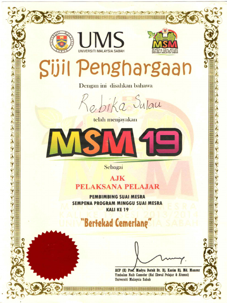 Sijil Minggu Suai Mesra | PDF