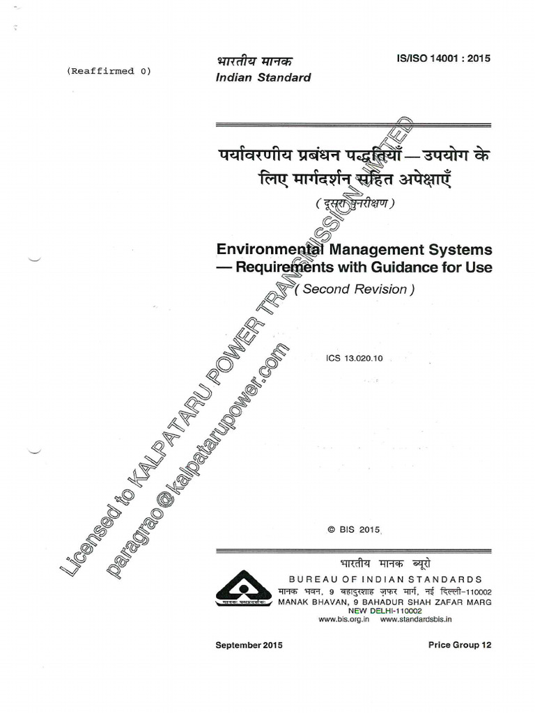 Iso 14001 - 2015 | PDF