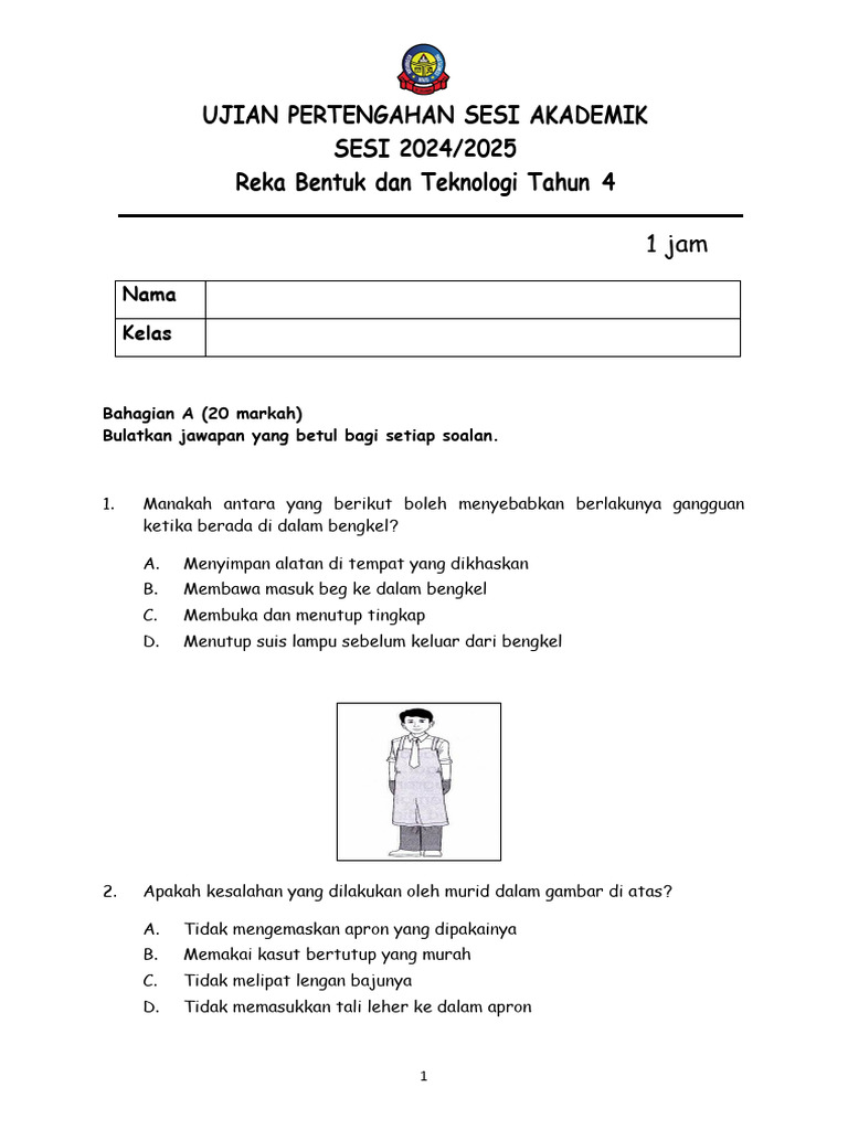 Upsa T4 RBT 2024 | PDF