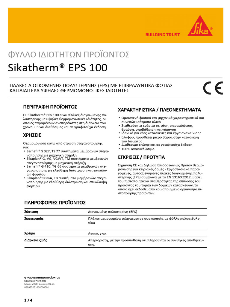 Sikatherm Eps 100 | PDF