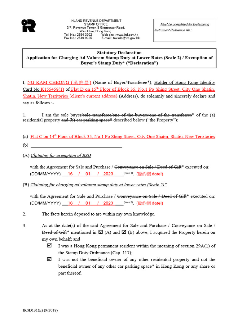 131 Form | PDF | Notary Public | Conveyancing