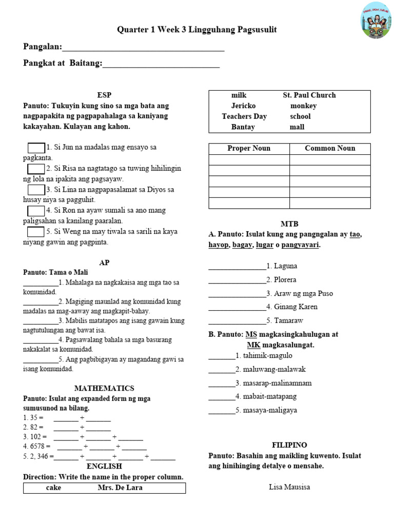 Q1 Week3 Weekly Test | PDF