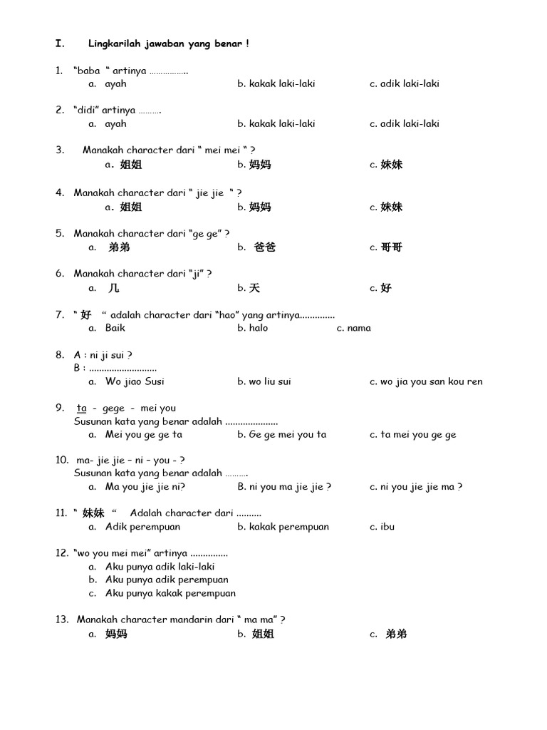 Contoh Soal Mandarin Tentang Keluarga | PDF