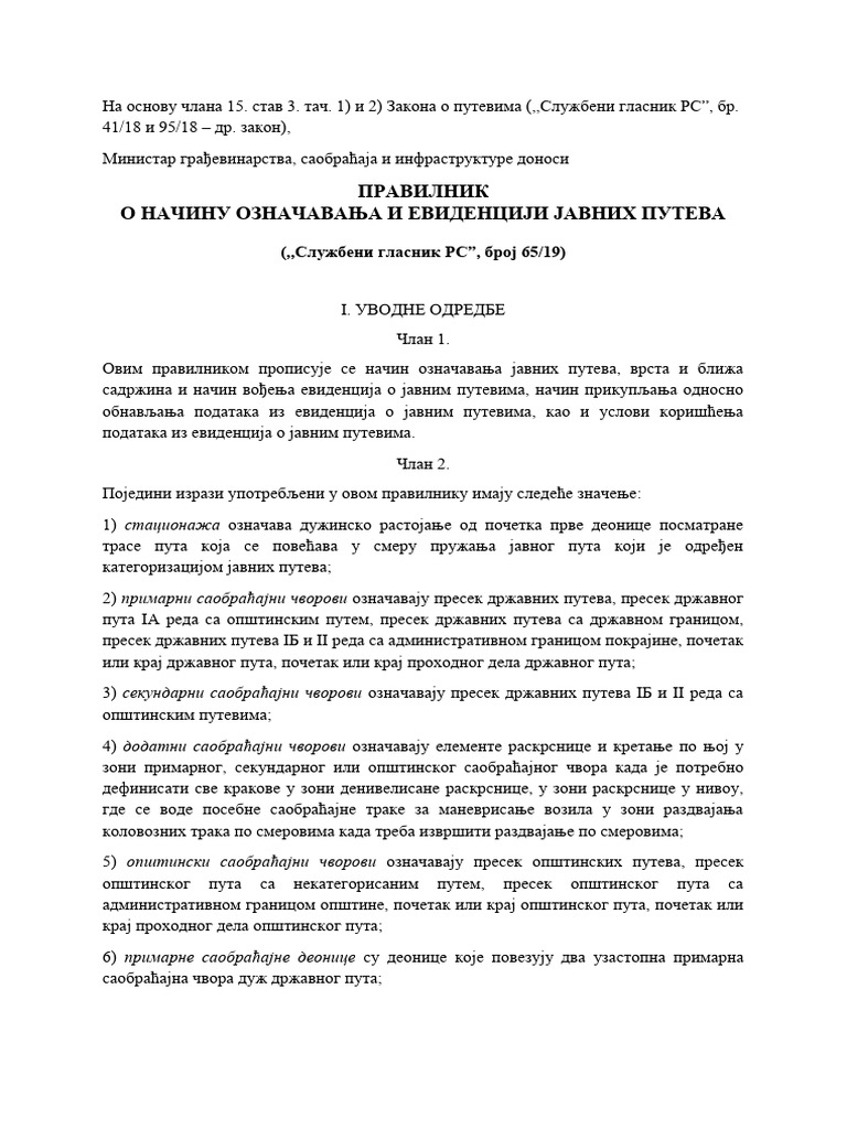 Pravilnik o Nacinu Oznacavanja I Evidenciji Javnih Puteva 2019 | PDF
