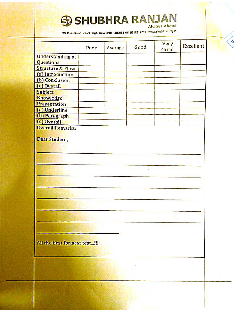Copy 1 CC Test 7 | PDF