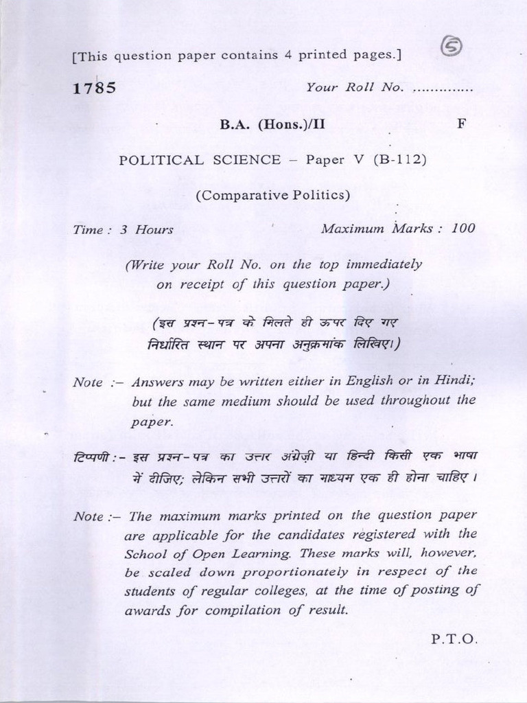 Comparative Politics-Paper-5 | PDF