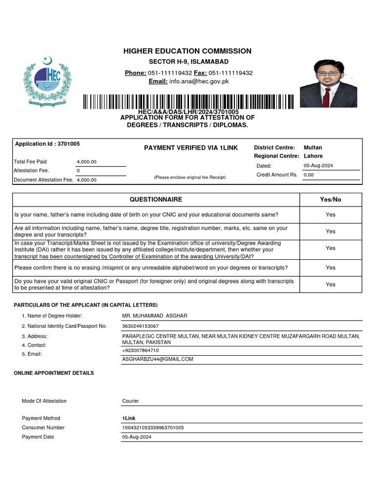 DAS_AppForm | PDF | Academic Degree | Educational Stages