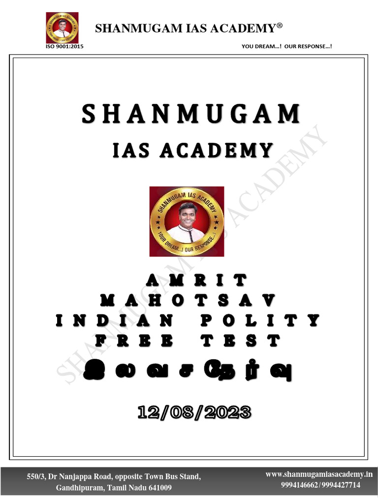 Polity Offline Format 200q New Ans Key | PDF