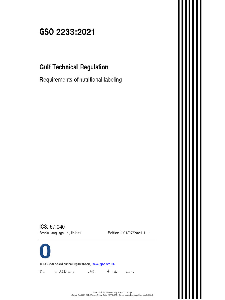 Nutritional Labelling GSO 2233 2021 EN5 Sep23 | PDF | Nutrition Facts ...