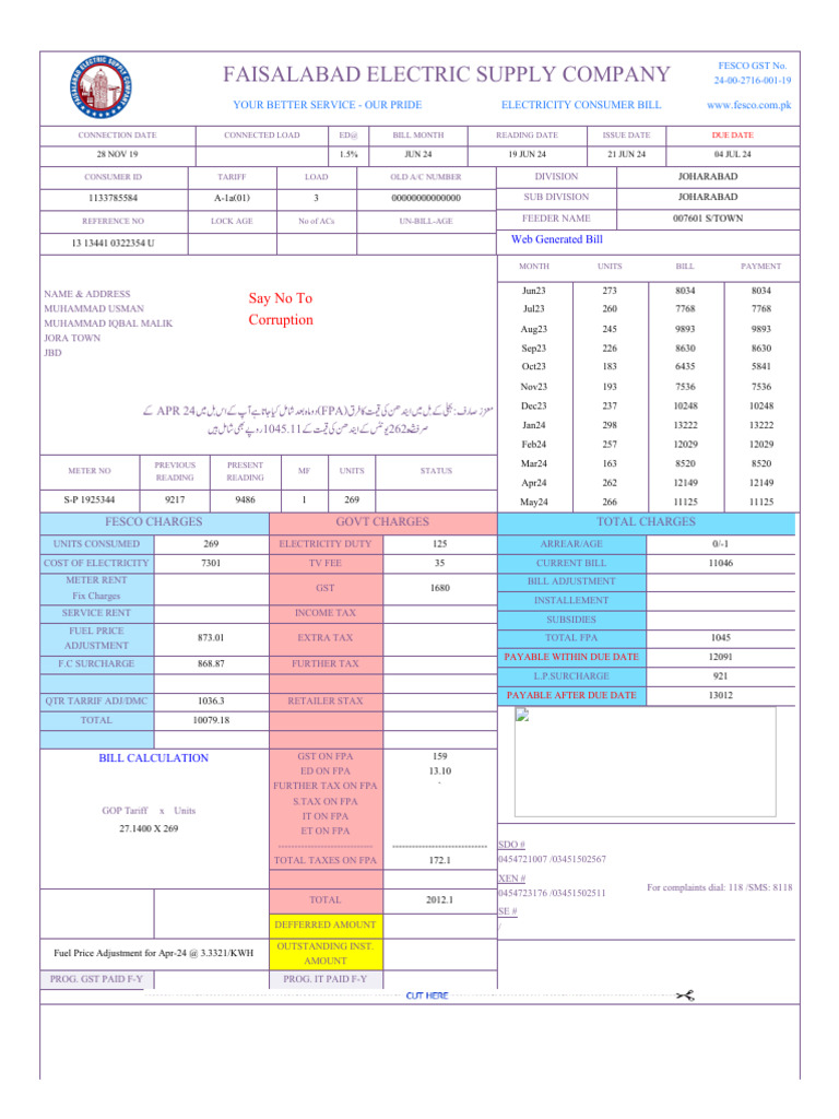 Fesco Online Bill | PDF | Taxes | Payments