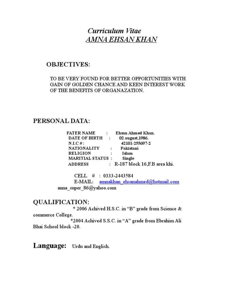 Amna Ehsan Khan's CV Summary | PDF