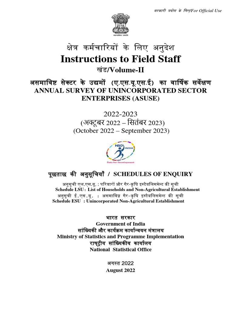 Asuse 2223 Vol II | PDF