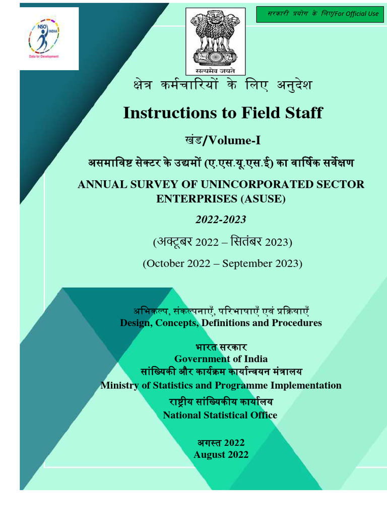 Asuse 2223 Vol I | PDF