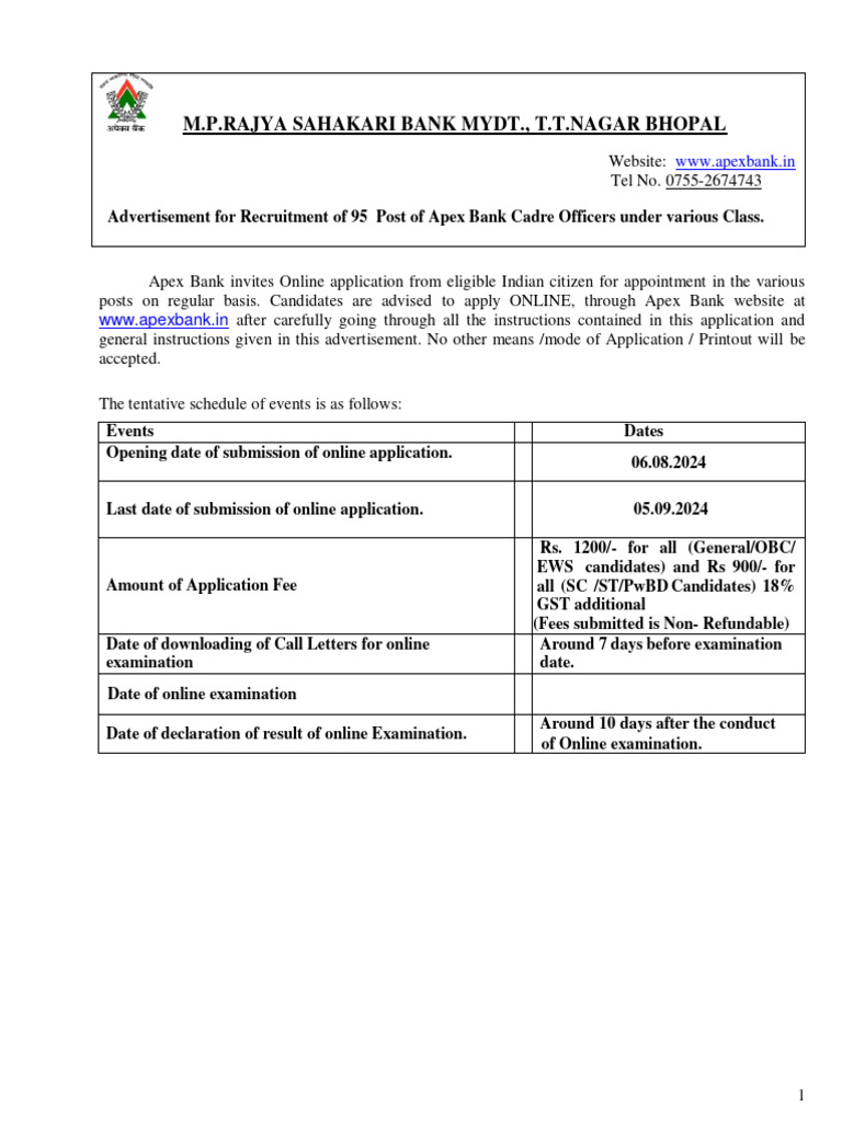 Detail Notification Cadre Officers | PDF | Image Scanner | Payments