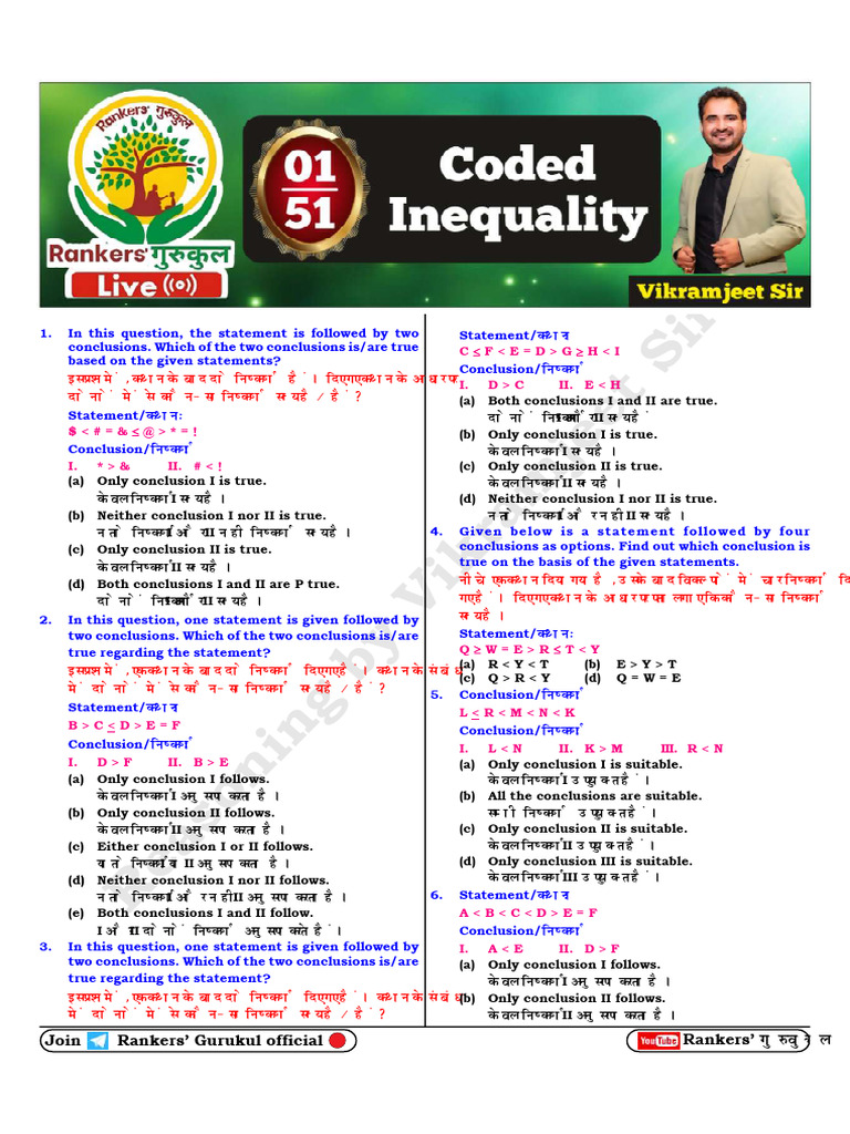 01 Coded Inequality Uploading File FINAL | PDF
