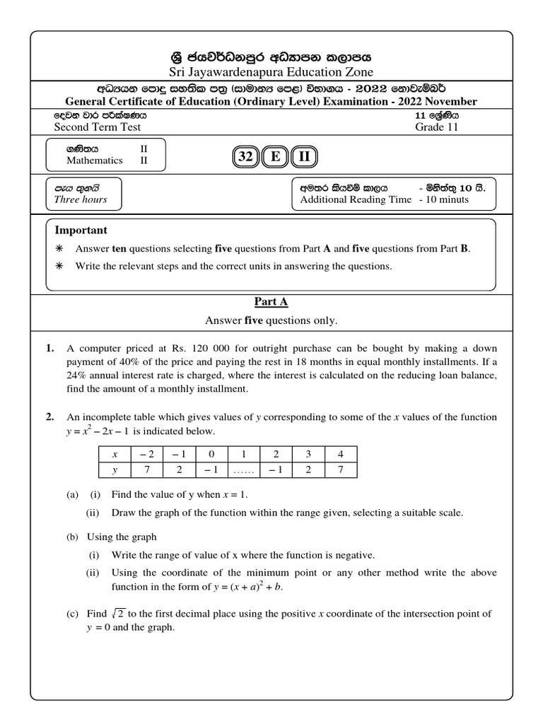 Mathematics Sri Jayawardenapura Zone - Grade 11 - II - English | PDF