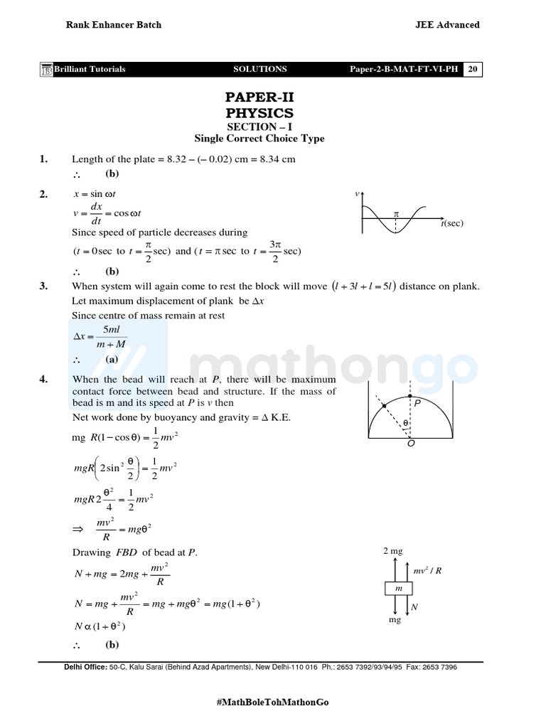 S1 Physics | PDF | Magnetic Field | Electric Field