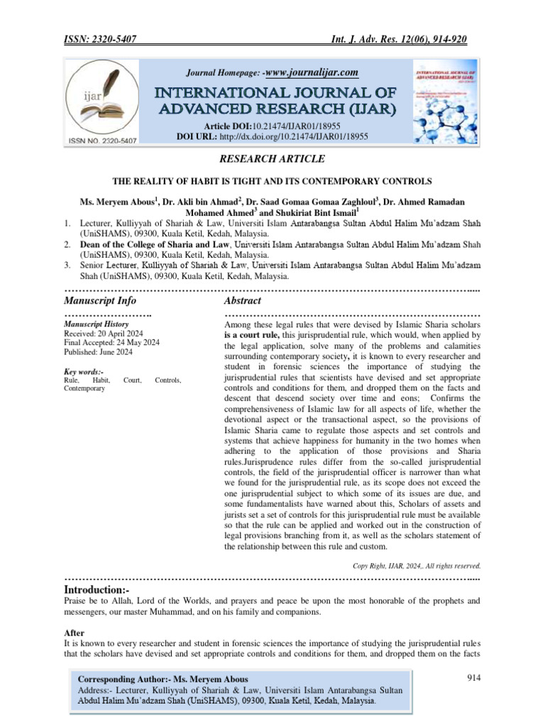 Islamic Jurisprudence & Habit Rules | PDF | Sharia | Islamic Jurisprudence