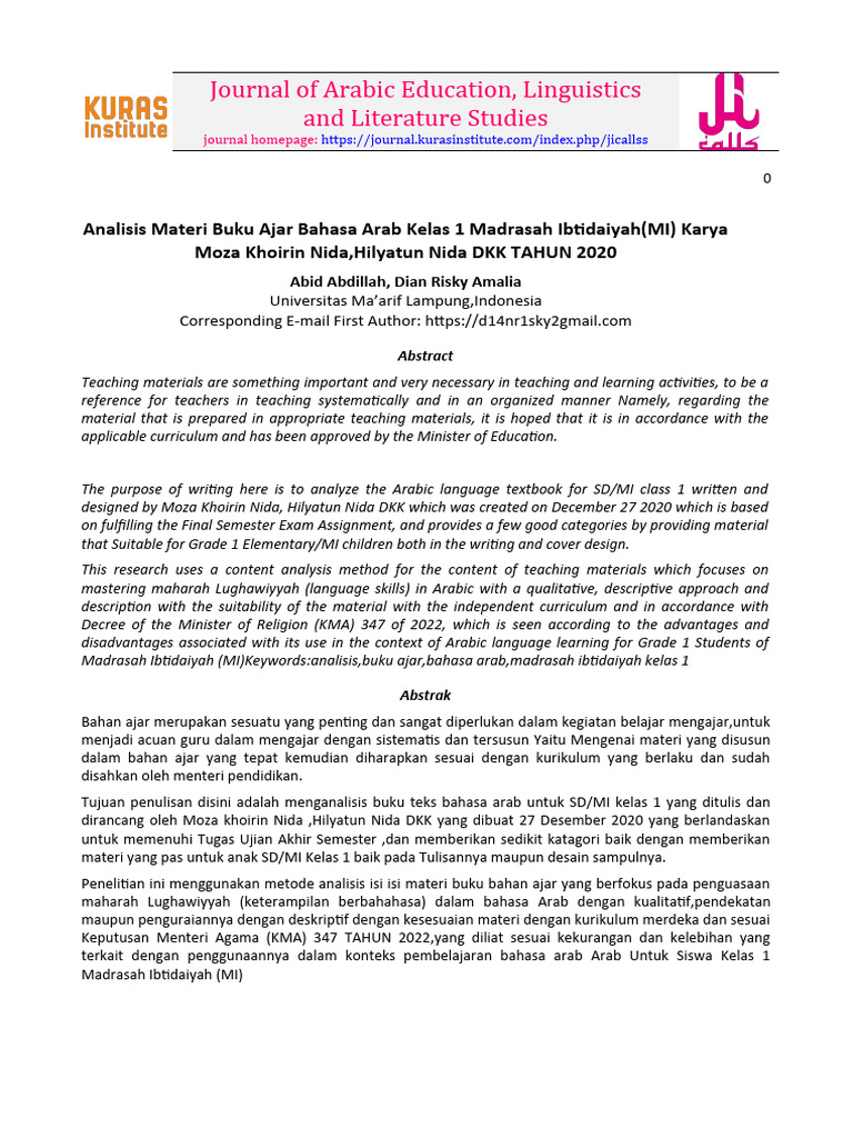 Jurnal Abid Analis Buku Ajar-1 | PDF | Karier & Perkembangan | Seni & Disiplin Bahasa