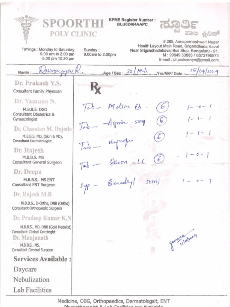 Medical Check List | PDF