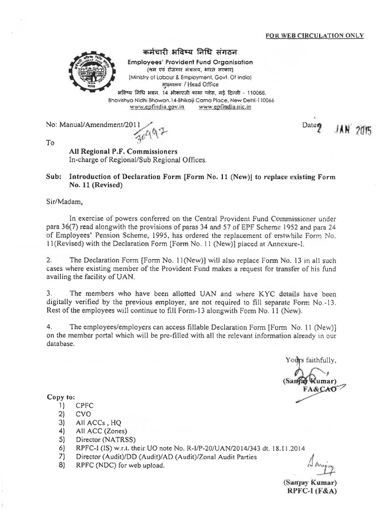 Karthik Form 11 EPF | PDF