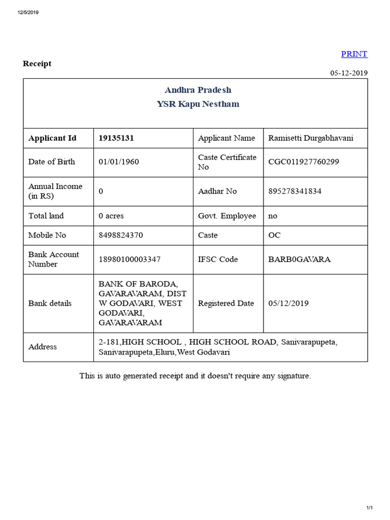 Ramisetti Durgabhavani | PDF