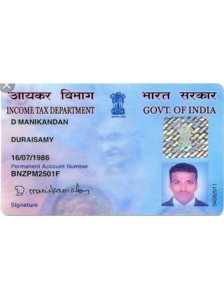 Pan Card | PDF