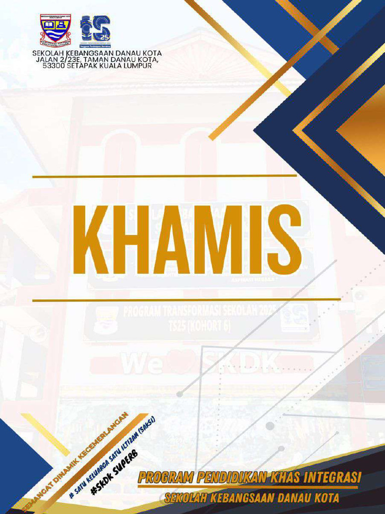 Khamis | PDF